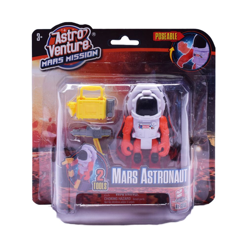 El Mundo del Juguete